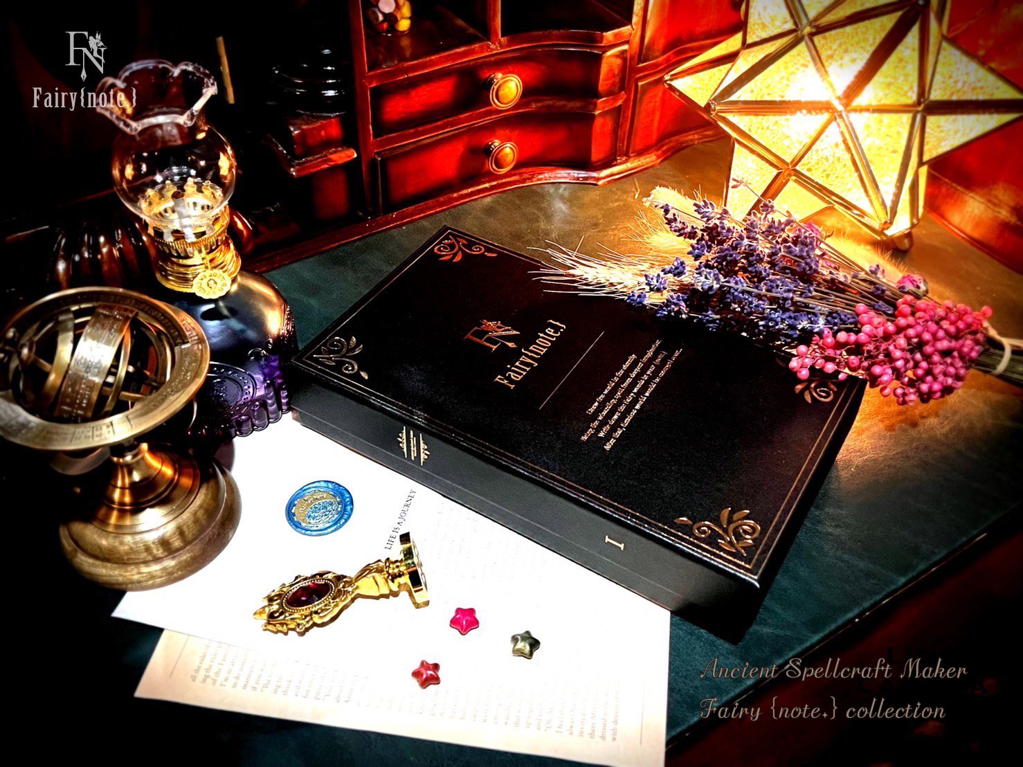 Fairy{note.} Original Collection 『Ancient Spellcraft Maker Ⅰ』をリリースしました